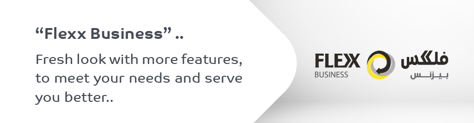 Login - The Saudi Investment Bank